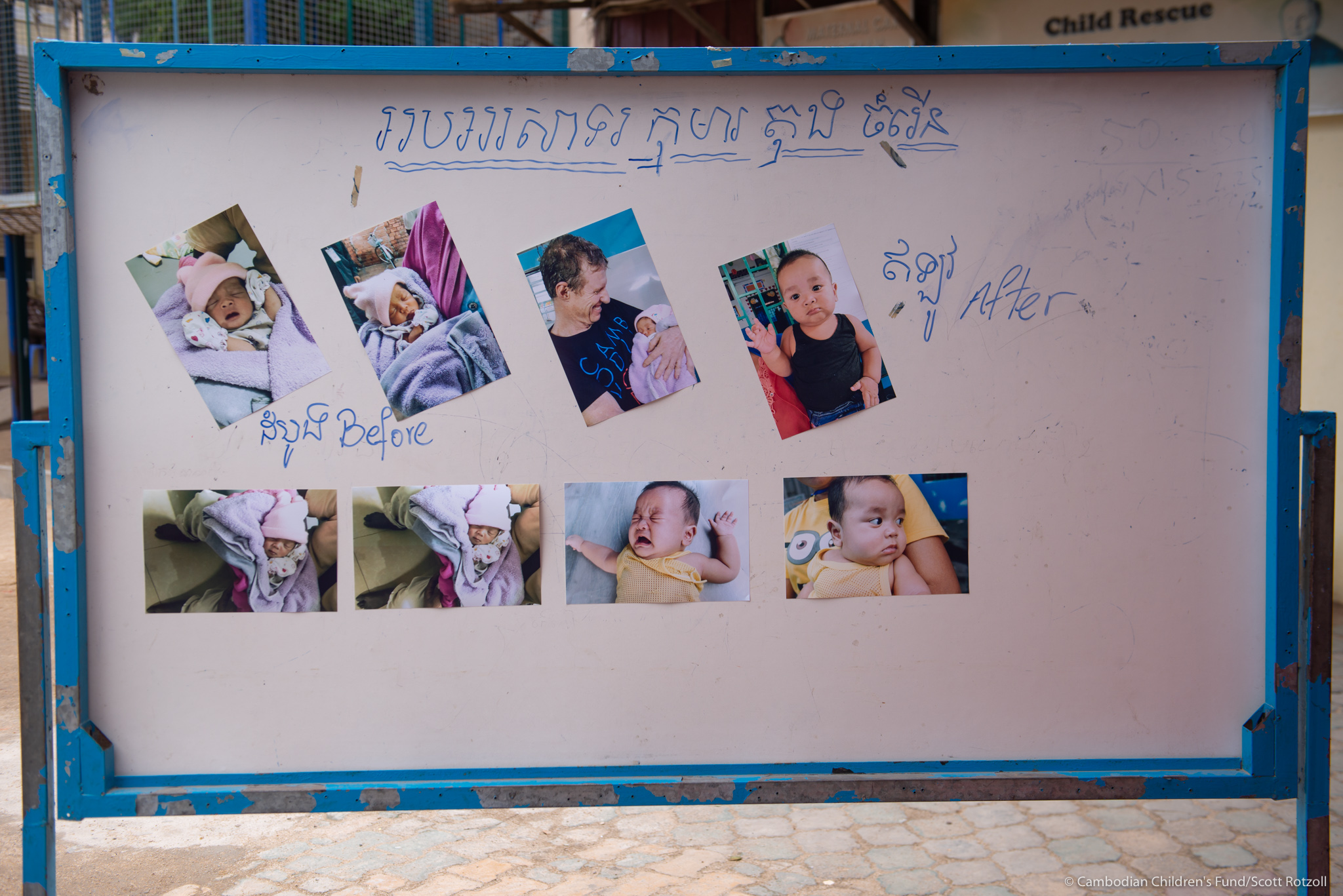 CHHAY GOES HOME | Cambodian Children's Fund