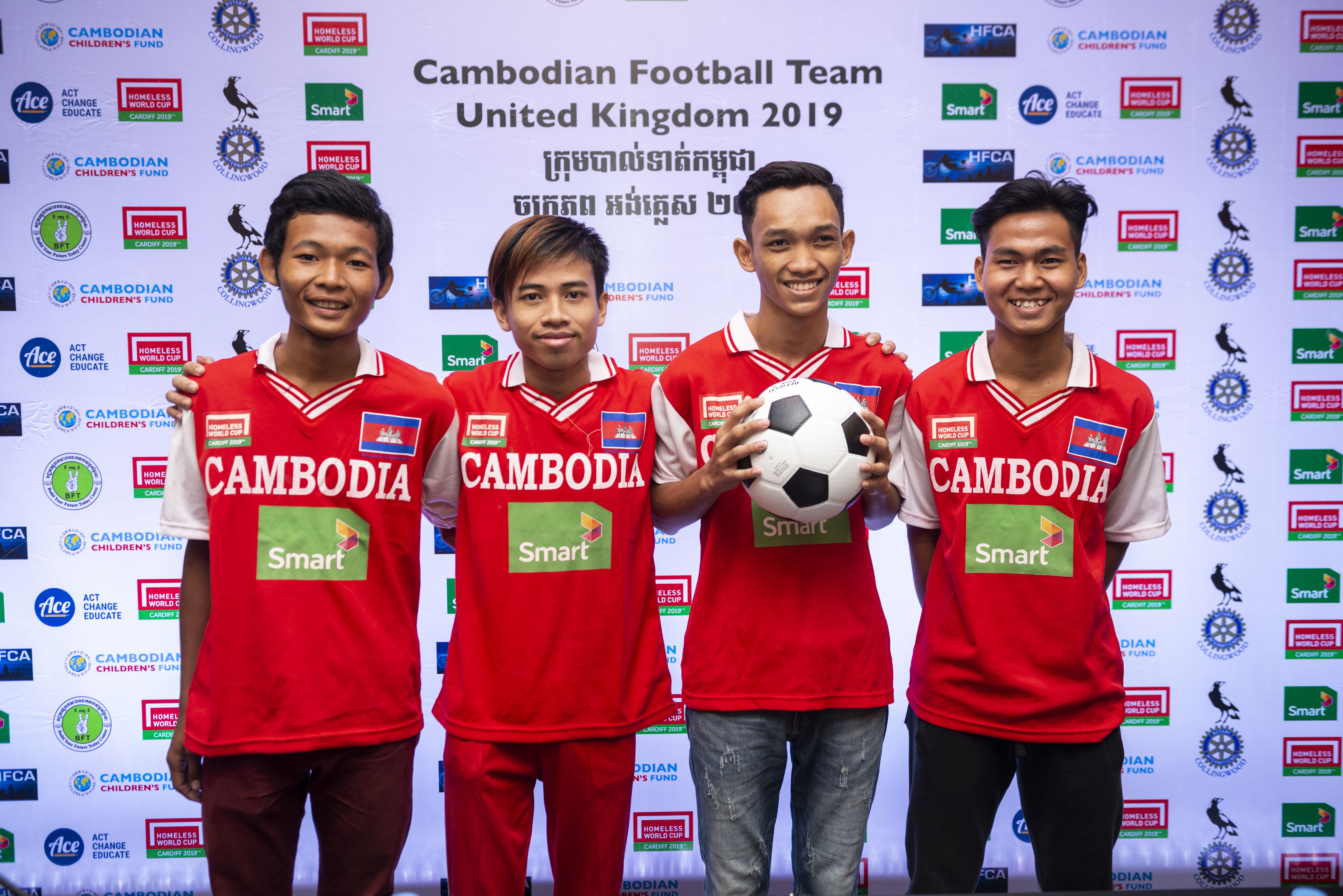 GAME ON | Cambodian Children's Fund