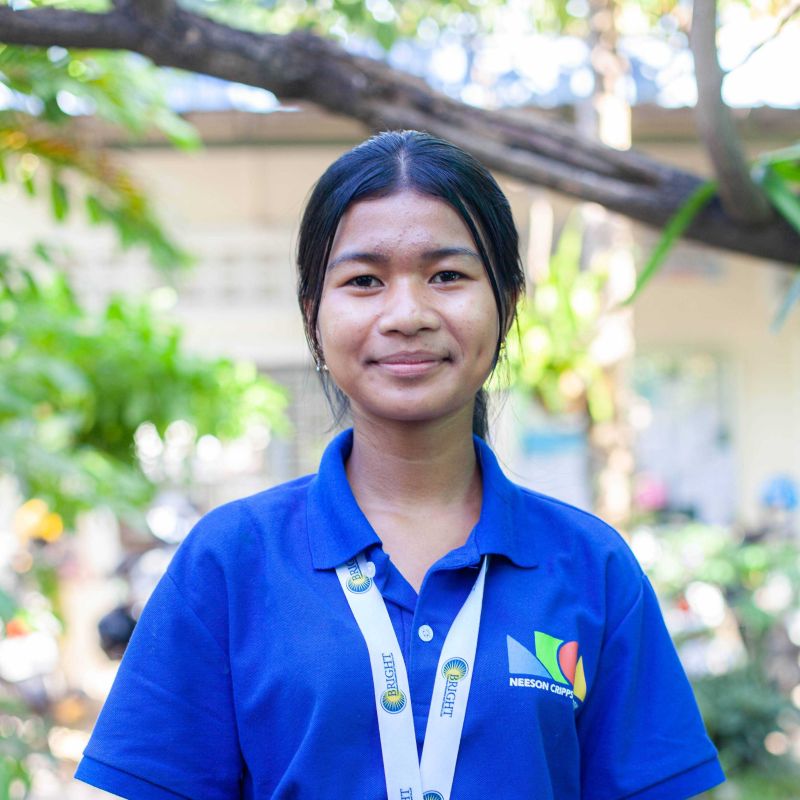 Home Page | Cambodian Children's Fund | Cambodian Children's Fund