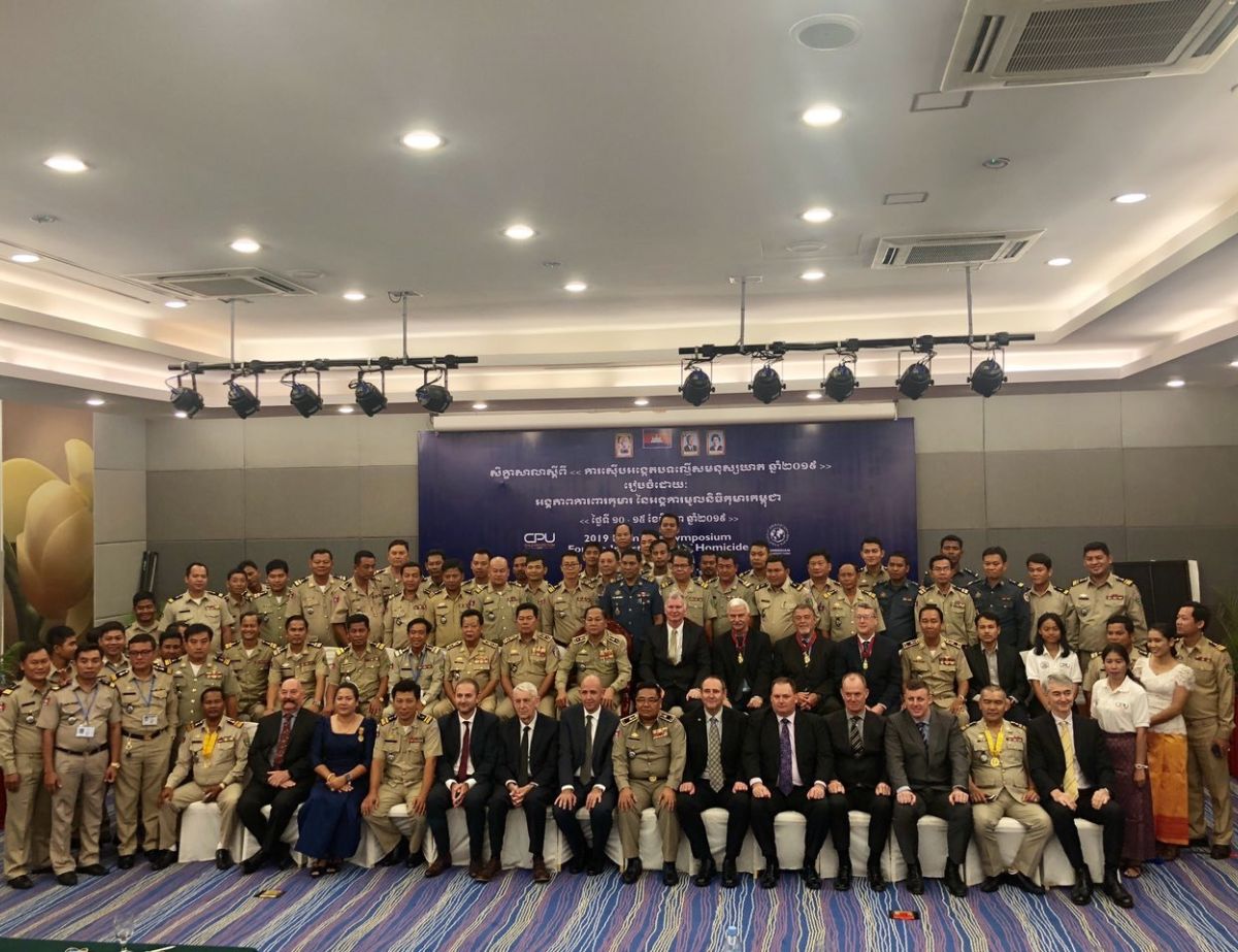 Child Protection Unit | Cambodian Children's Fund