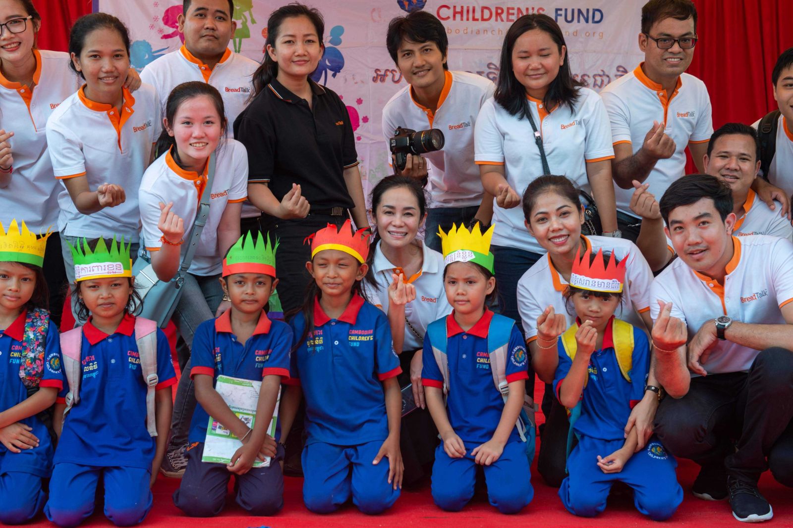 Events | Cambodian Children's Fund